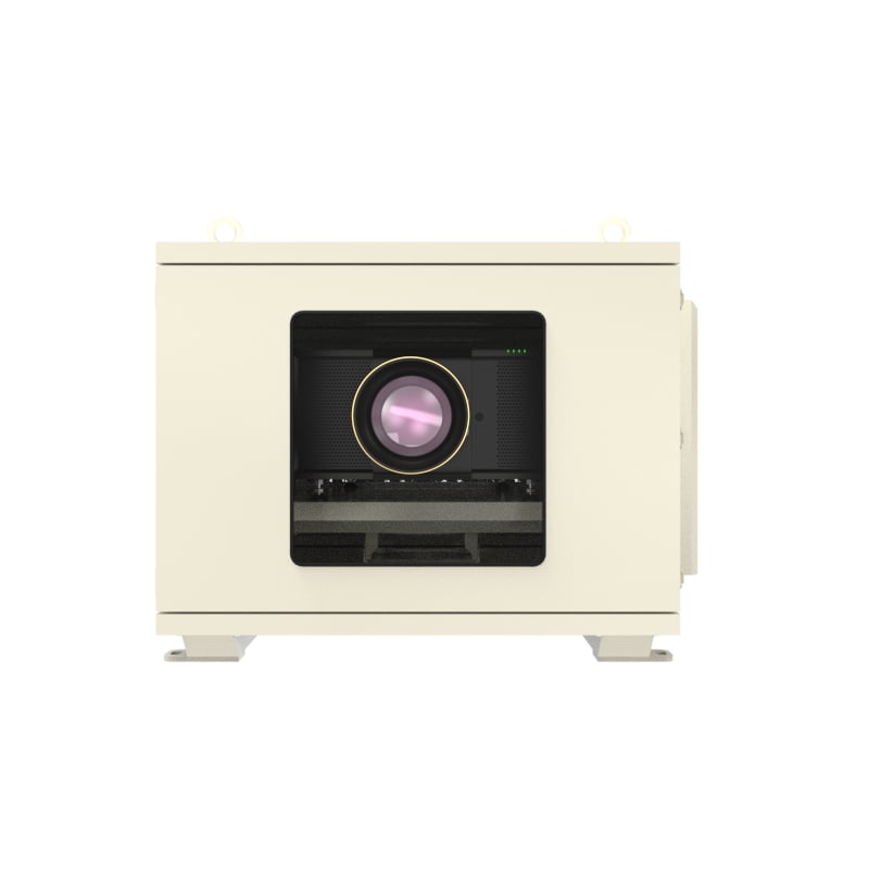 Outdoor T-Series Projector Enclosure – Weatherproof & Thermostatic ...